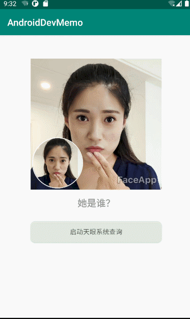 秒懂Kotlin之全网最易懂的协程教程 - ShuSheng007